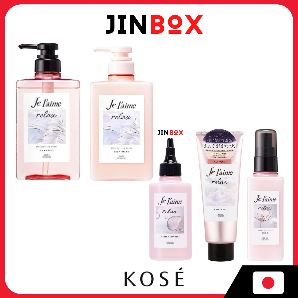 KOSE Je-laime Relax Midnight Repair Shampoo & Treatment (Straight ...