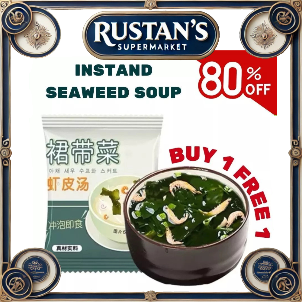 Ready Stock - Instant Seaweed Shrimp Soup – 30s Quick Cook, Tasty ...