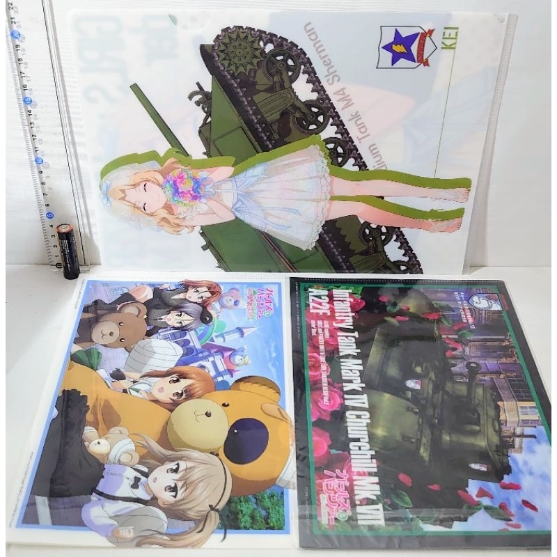 Girls Und Panzer Clearfile 3 Folders set - Official anime merch ...
