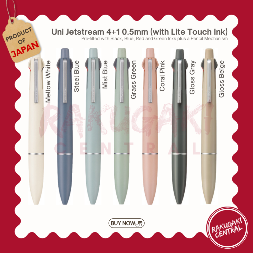 Uni Jetstream 4+1 0.5mm (with Lite Touch Ink) Multipen | Shopee Philippines