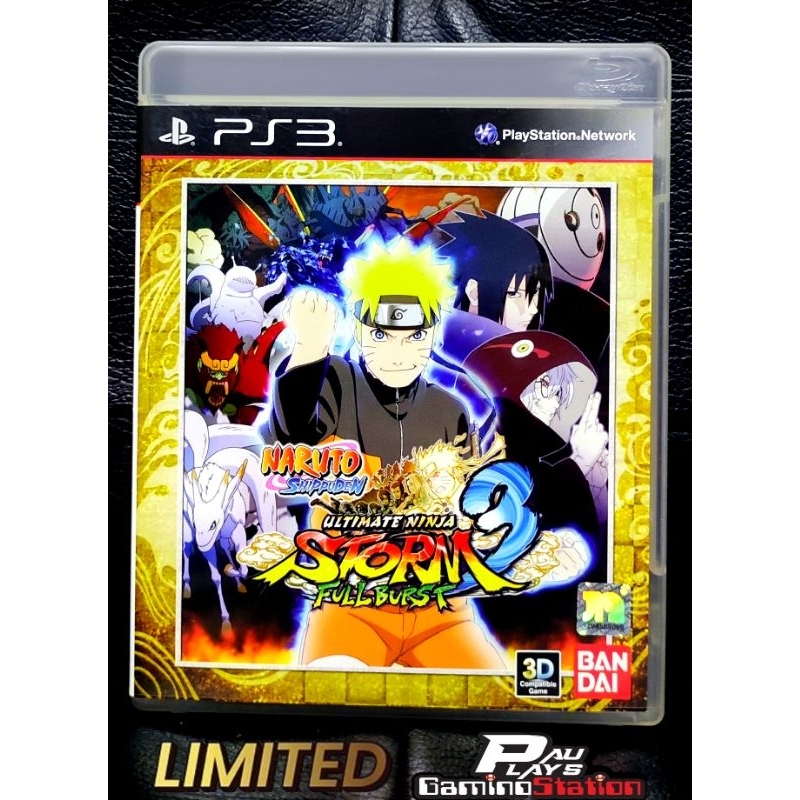 PS3 | Naruto Shippuden: Ultimate Ninja Storm 3【Limited】Bandai Namco ...
