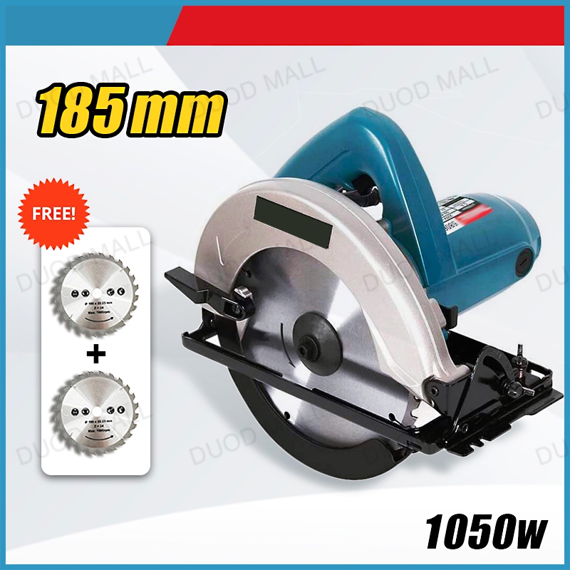 Electric Circular Saw 7" 1050W Power Tools wood cutting Woodworking ...