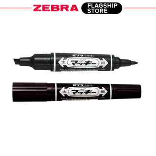 Zebra Philippines, Online Shop | Shopee Philippines