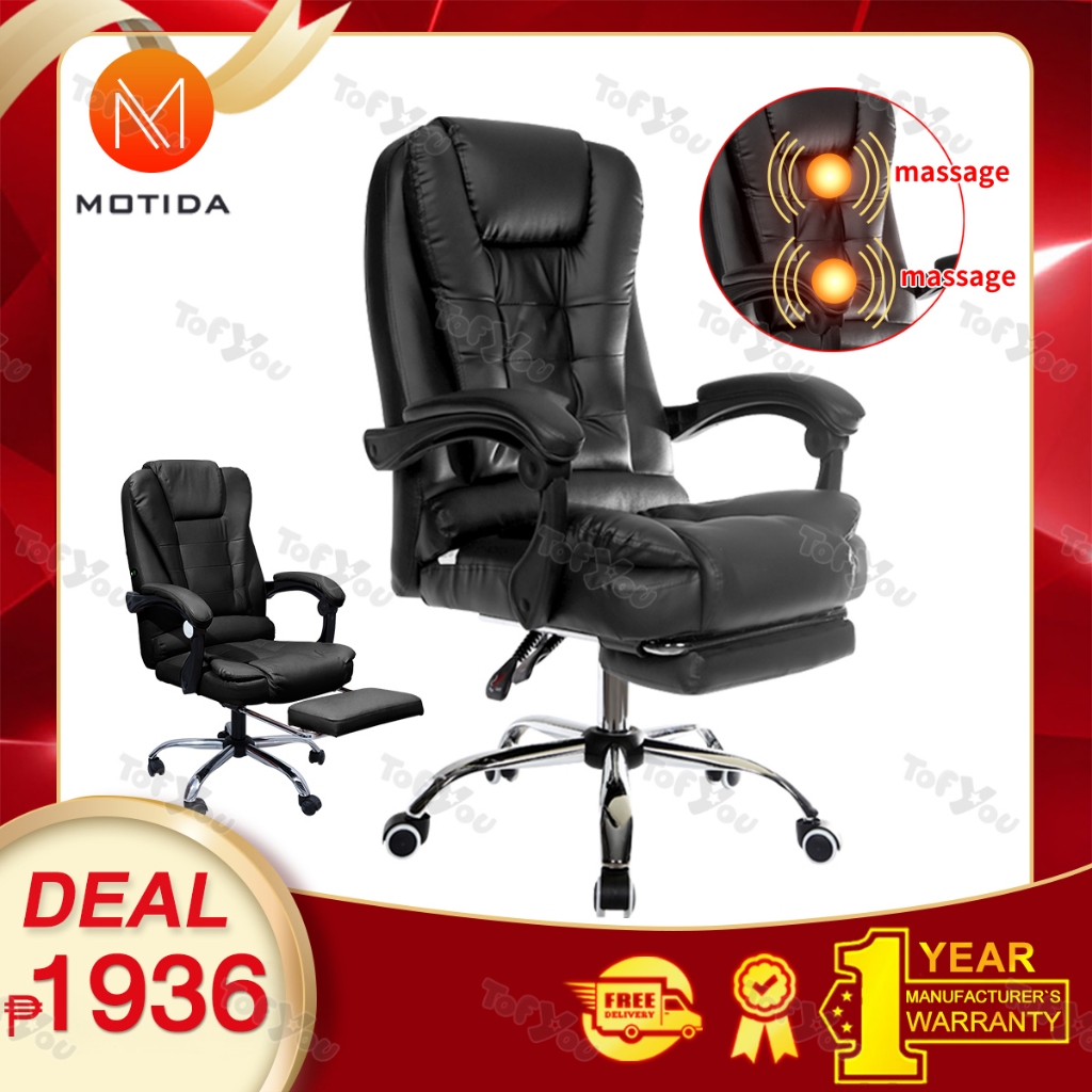 Leather Massage Office Chair Computer Chair High Back Swivel Gaming ...