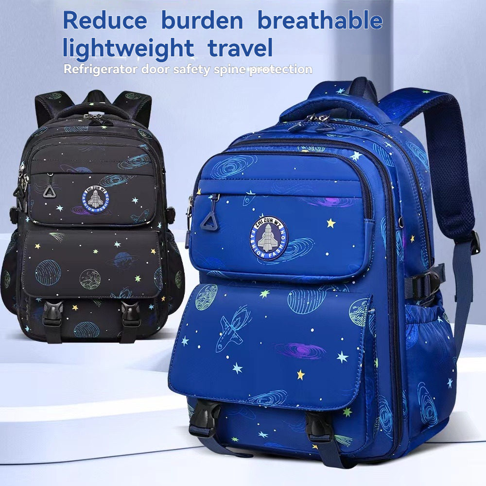 Fashion Kids School Bag for grades 1-6 Light and large capacity ...