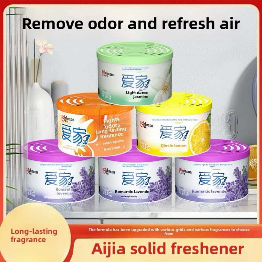 COD Natural Gel Air Freshener Toilet Fragrance Solid Air Freshener ...