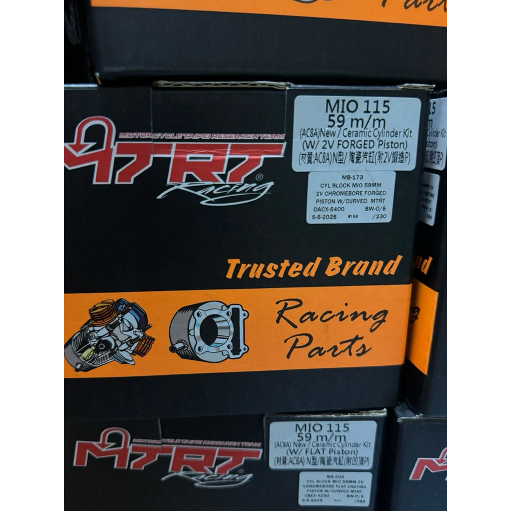 MTRT BLOCK CHROMEBORE WITH 2V FORGED PISTON 59mm with curved ceramic ...