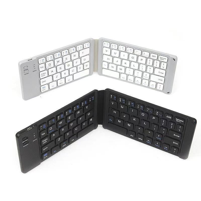 Mini Folding Keyboard Wireless Bluetooth Foldable Rechargeable Portable ...