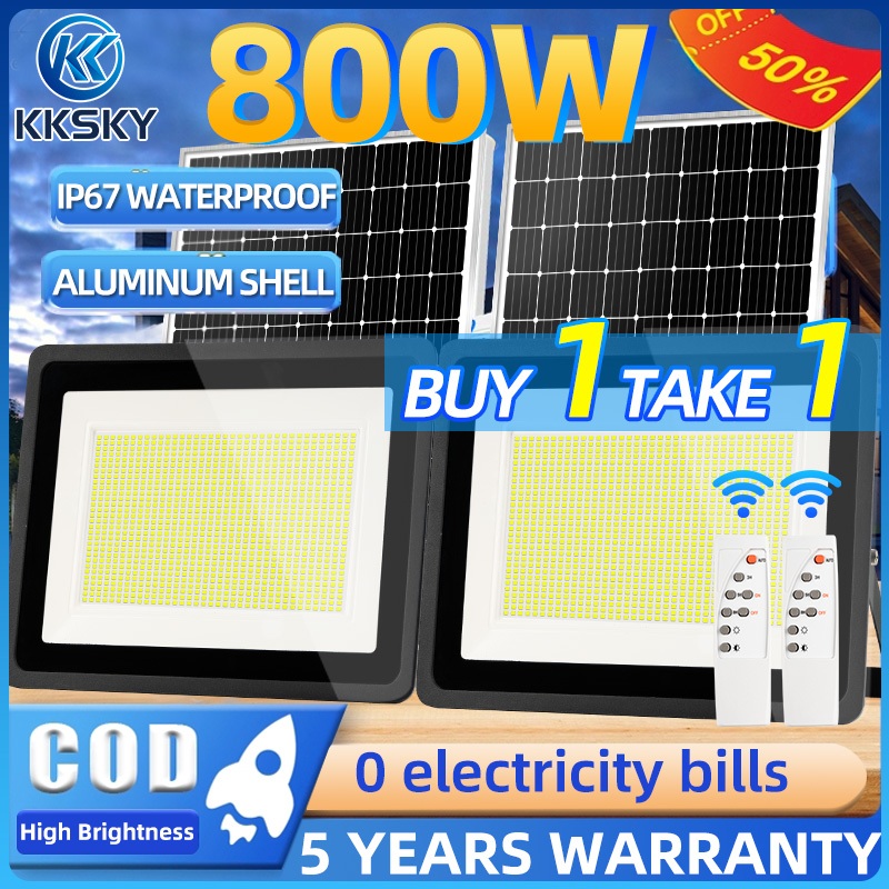 KKSKY Solar light Material Upgrade Metal Shell With Solar Panel Outdoor ...