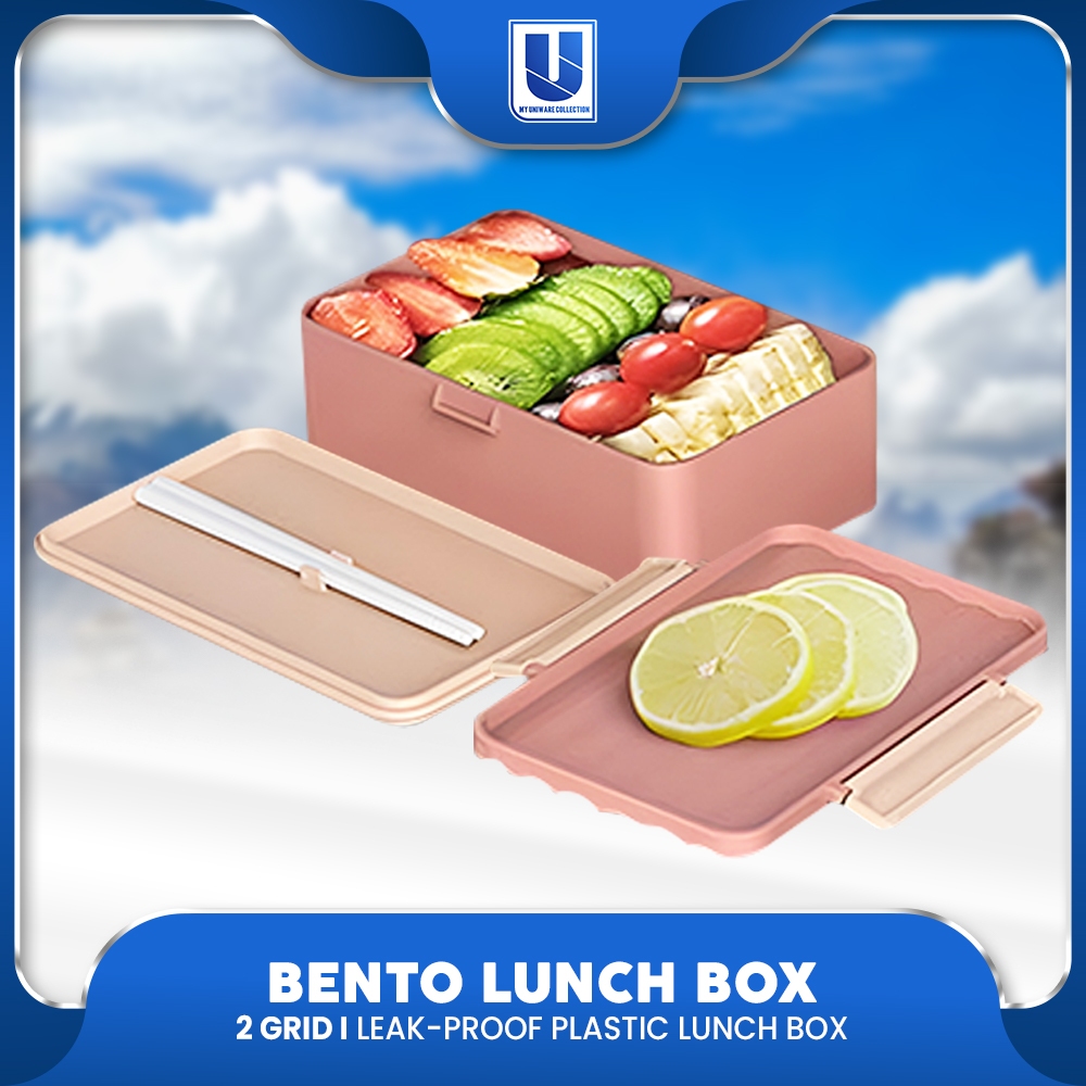 Japanese Bento Lunch Box Microwaveable Leak Proof Food Container Picnic ...
