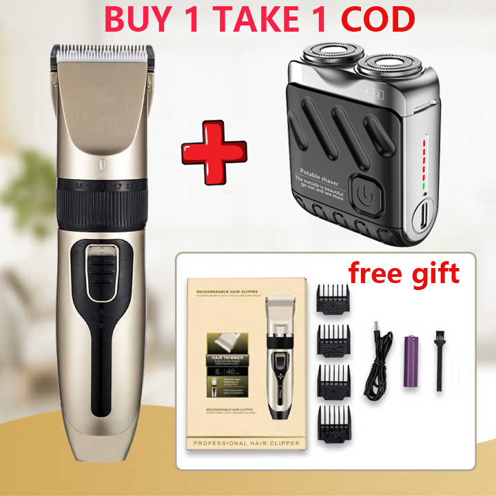 【waterproof】Buy 1 get 1 free men's electric hair clipper + razor ...