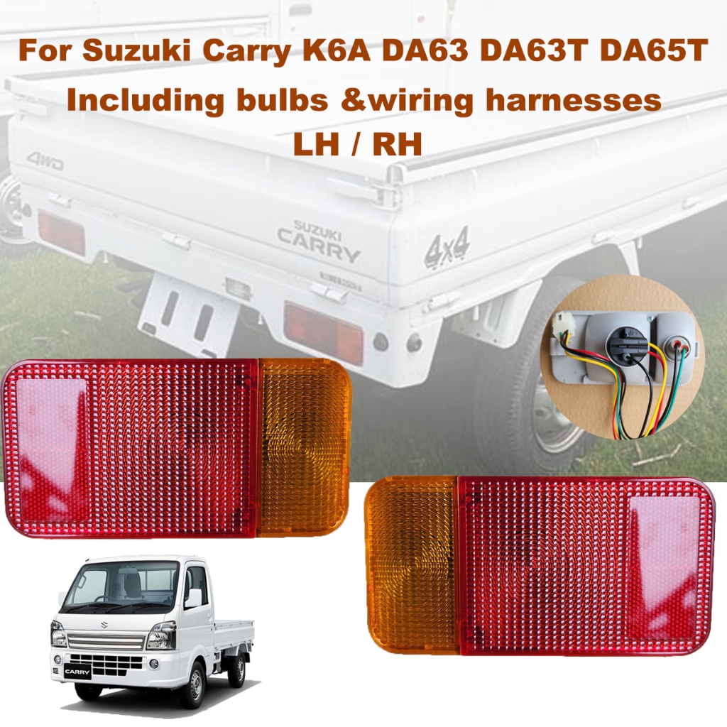 Tail Light for Suzuki DA63 DA63T K6A Multicab Pick Up Carry Transformer ...