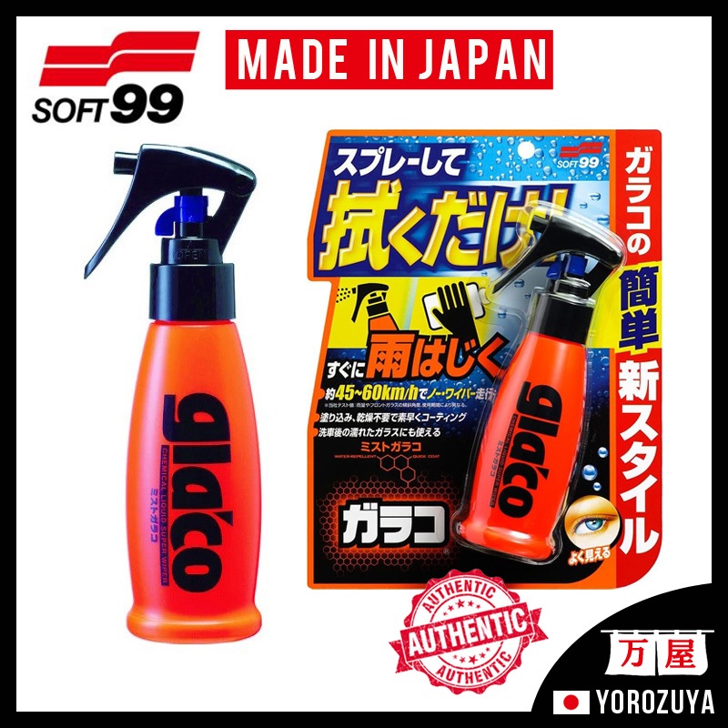 [Made in JAPAN] Soft99 Glaco Mist 100ml / Rain Repellent Spray for Cars / Fast Application ...