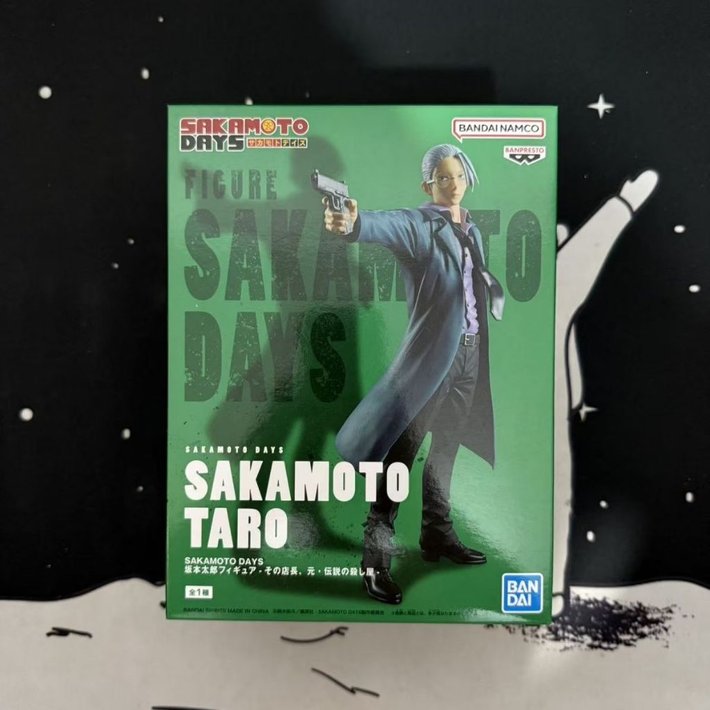 Original- Sakamoto Days Prize- Taro Sakamato & Shishiba & Osaragi &Shin ...