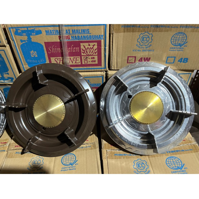 Original Shine Brande Super Kalan Burner Only | Shopee Philippines