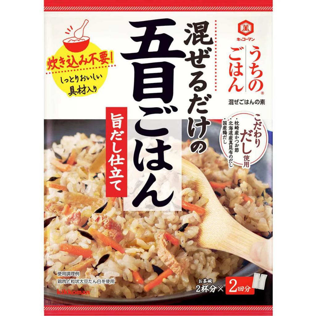 [from JAPAN] KIKKOMAN Uchi no Gohan Gomoku Rice Uma Dashi Style 112g ...