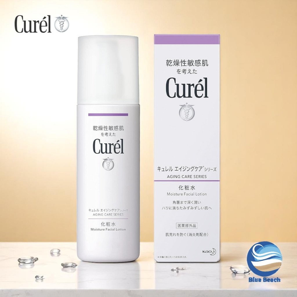 Curel Aging Care Lotion 140ml/Anti-Wrinkle/Firming/Sensitive Skin ...