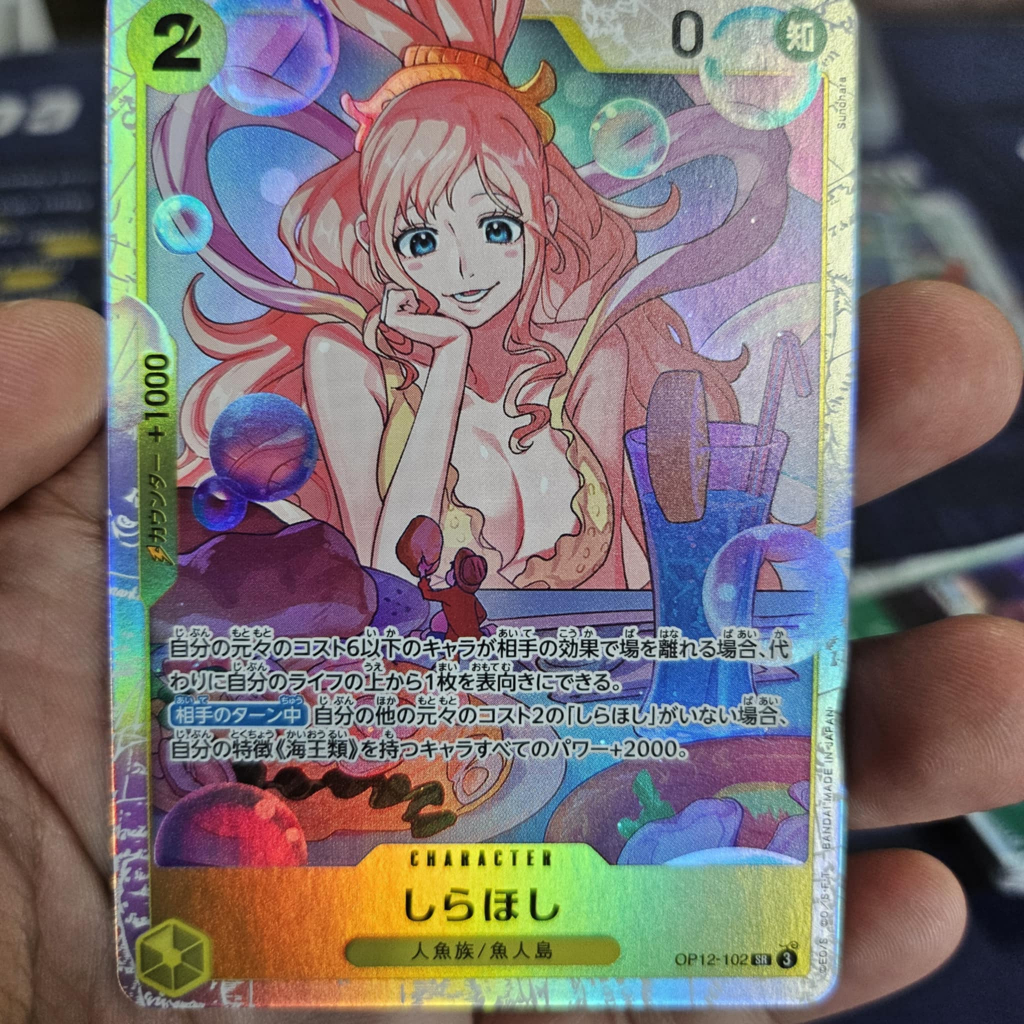 One Piece TCG JAP OP12-102 SR Shirahoshi | Shopee Philippines