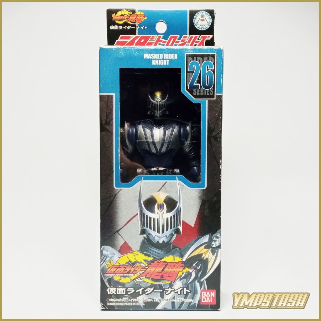 Kamen Rider Knight Blank Form Soft Vinyl 7" Rider Hero Series 26 Bandai ...