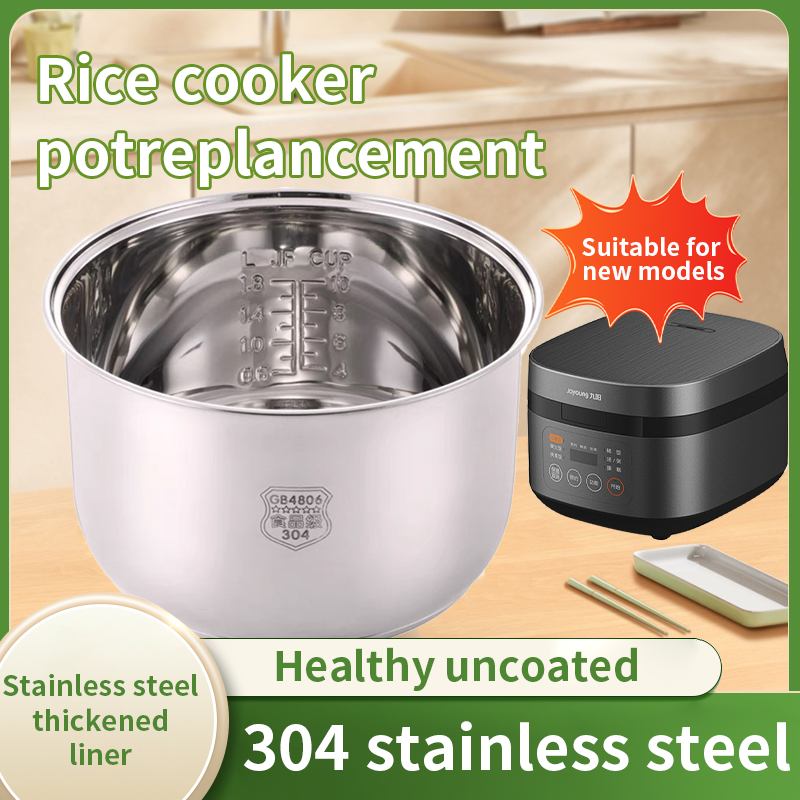 Inner pot 3L4L5L6L replacement non-rust 304 stainless steel food grade ...