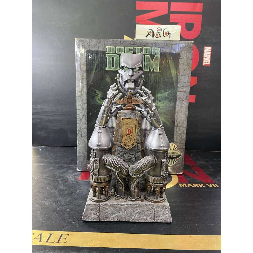 (R&G) Sideshow collectibles Doctor Doom 1/4 Scale Mask and Gauntlets Bust SDCC Sideshow ...