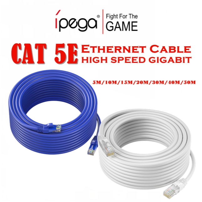 Lan Cat 5e Rj45 Ethernet Internet Network Cable 5m 10m 15m 20m 30m 40m ...