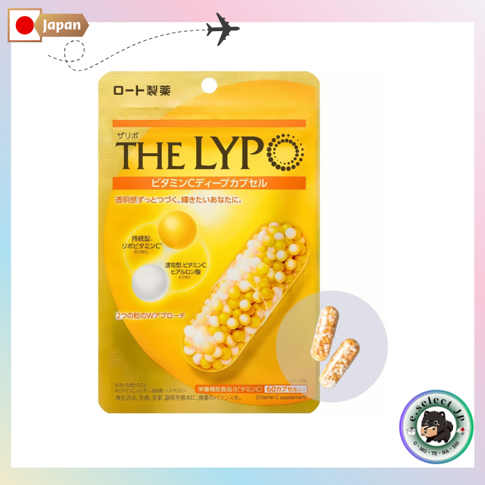 THE LYPO Vitamin C Deep Capsule 60 Capsules【Direct from Japan】 | Shopee Philippines