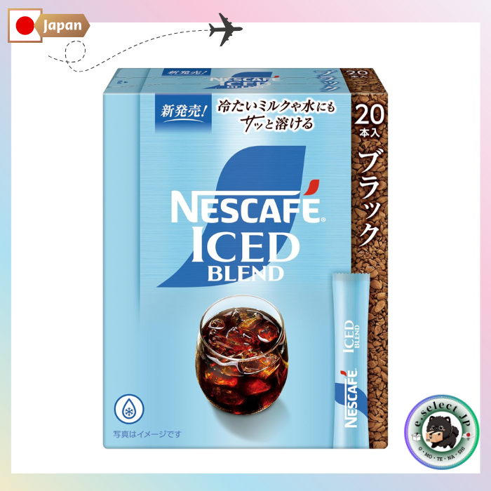 Nescafe Iced Blend Sticks Black 20P,Box,Regular Soluble Coffee ...
