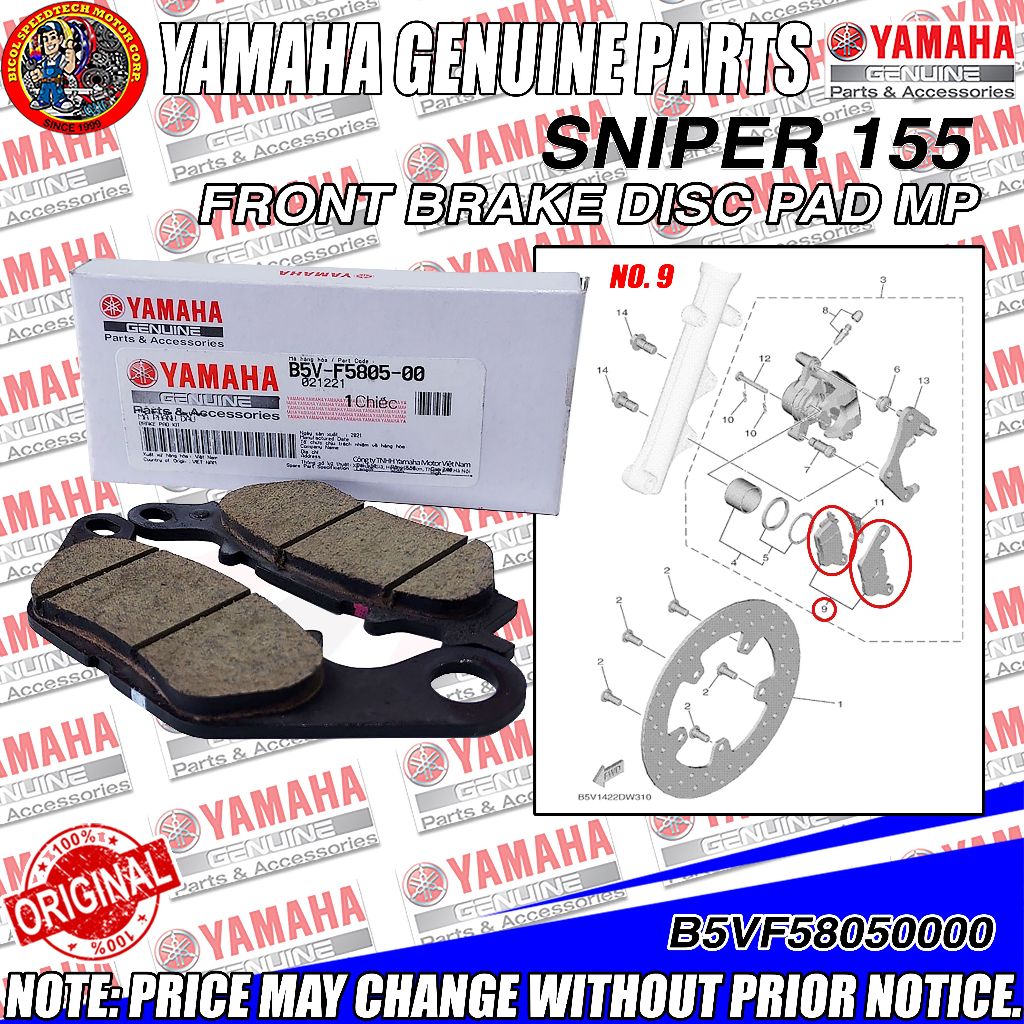 SNIPER 155 R DOUBLE PISTON (Keyless) FRONT BRAKE DISC PAD (YGP ...
