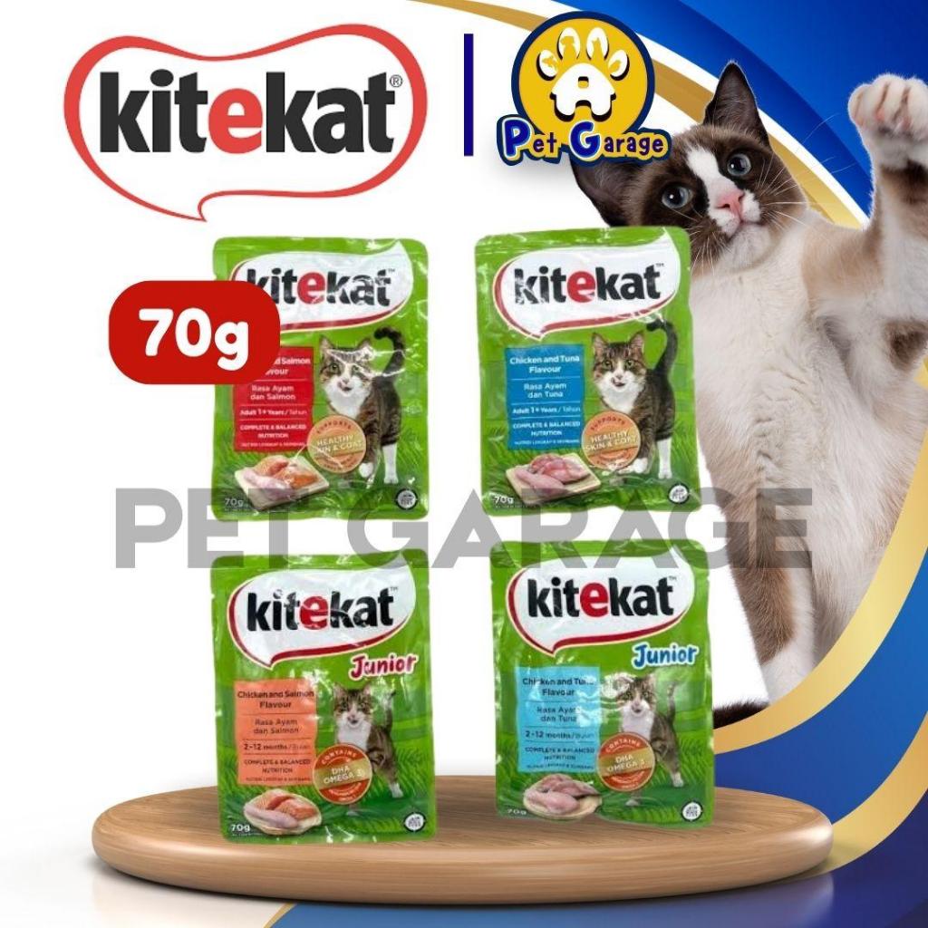 70g Kitekat Cat Wet Food Pouch All Stages Adult Kitten Cat Food Cat ...