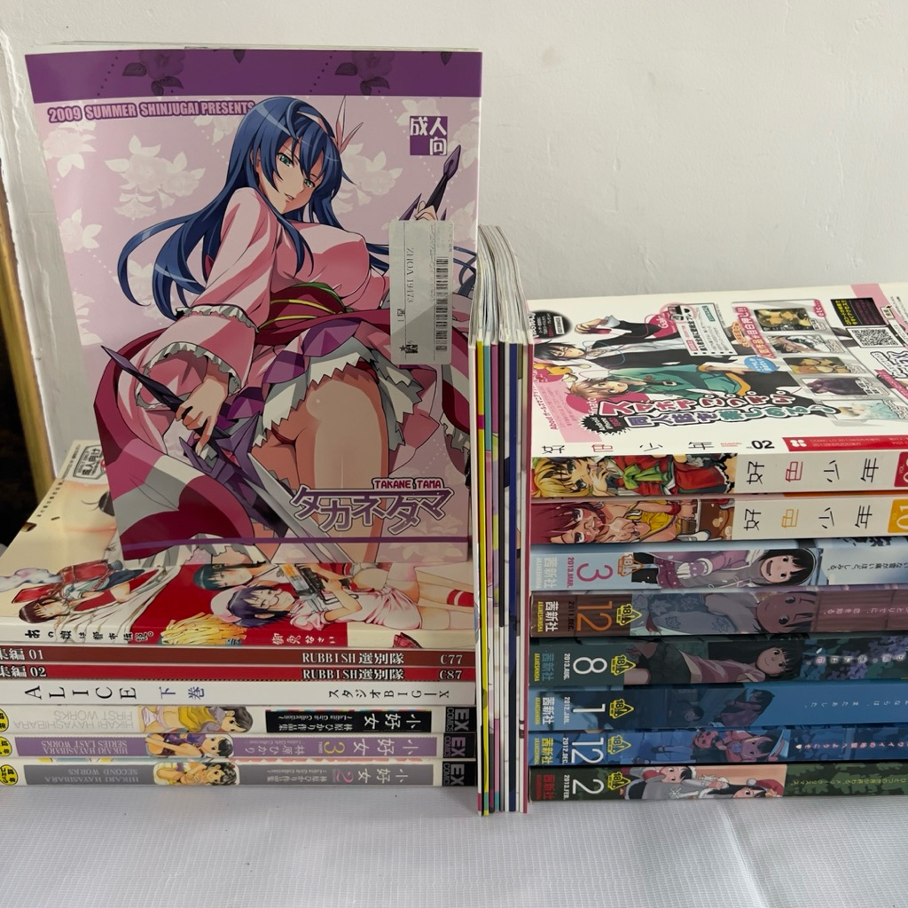 (BATCH 3) 18+ ASSORTED MANGA JAPANESE HENTAI DOUJIN COMIC (Authentic ...