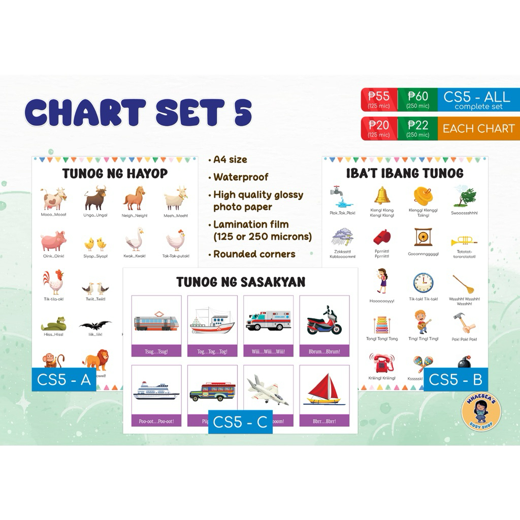 Laminated Educational Chart Set 5 - Tunog ng Hayop, Iba’t Ibang Tunog ...