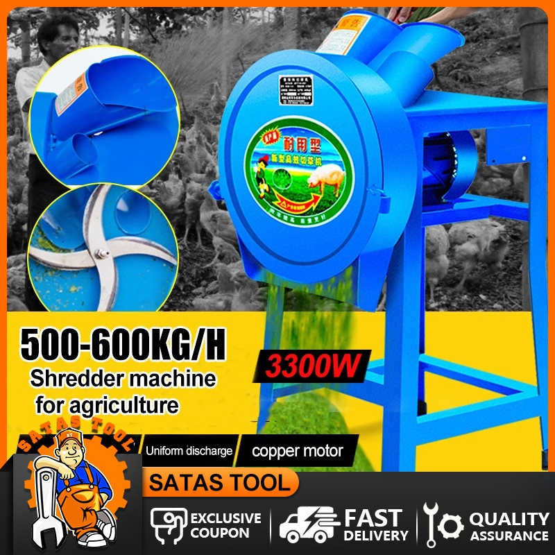 New small household 220v shredder forage chopper suitable for breeding ...