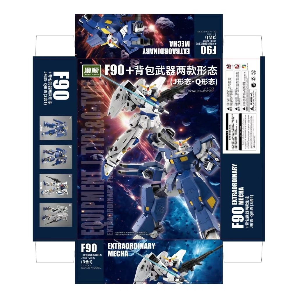 [ONHAND] MG 1/100 F90 + J-type/Q-type Cheng Shun model kit | Shopee Philippines