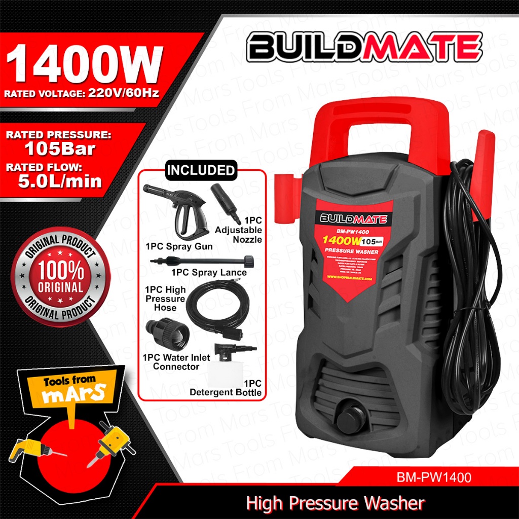 Buildmate Brand 1400W Portable Pressure Washer With Adjustable Max ...