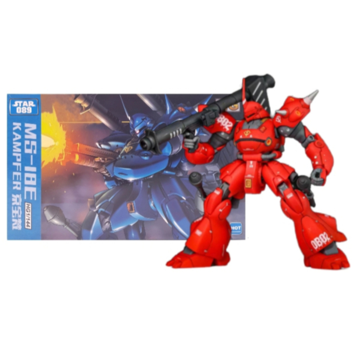 AVAILABLE NOW 1/144 SIZE STAR KAMPFER SAZABI RED ver. #089A w/water ...
