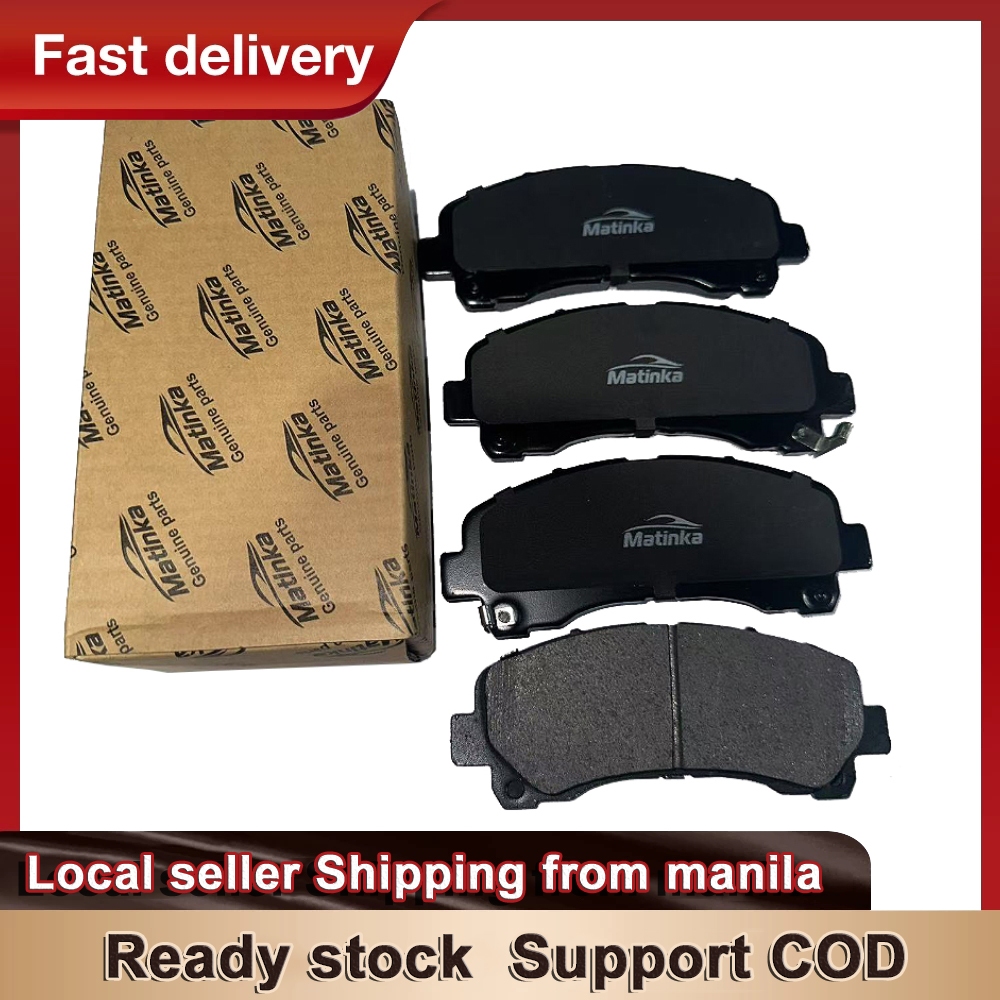 (4pcs/Set) Front Brake Pads for Isuzu Dmax MU-X / Chevrolet Trailblazer, Colorado | Shopee ...