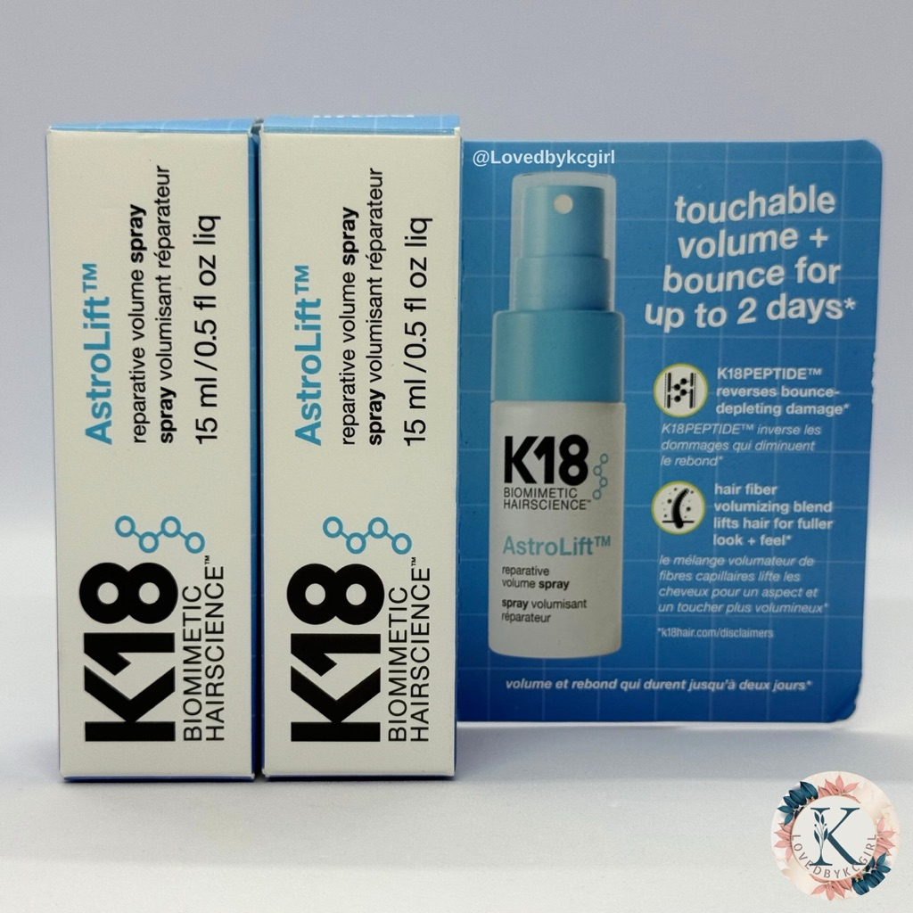 K18 Astro lift reparative volume spray 15mL Travel (SOLD PER PC ...