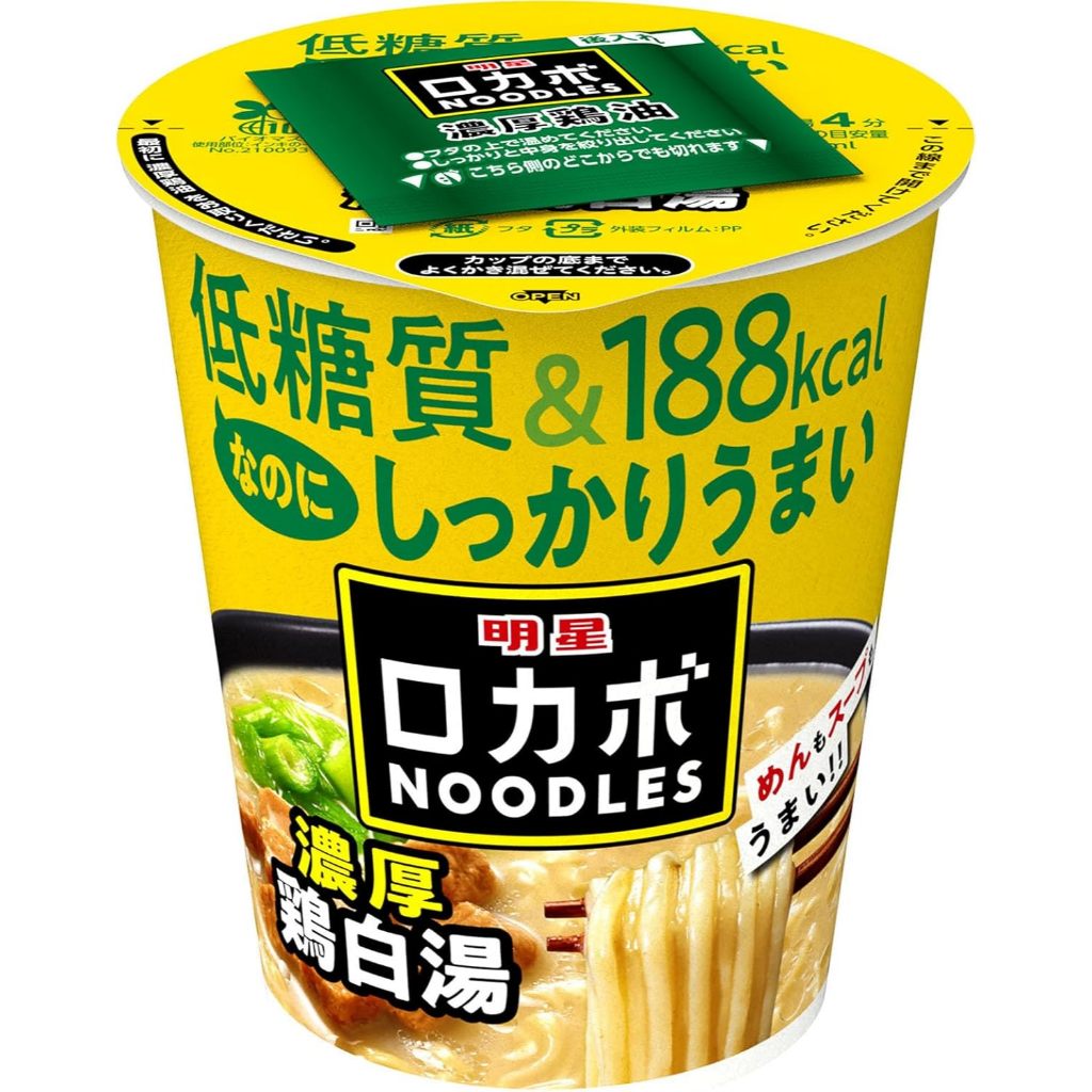 [from JAPAN] MYOJO FOODS Low Carb NOODLES Rich Chicken Paitan 57g ...