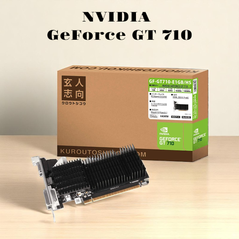 kuroutoshikou graphics card equipped with NVIDIA GeForce GT 710 1GB GF ...