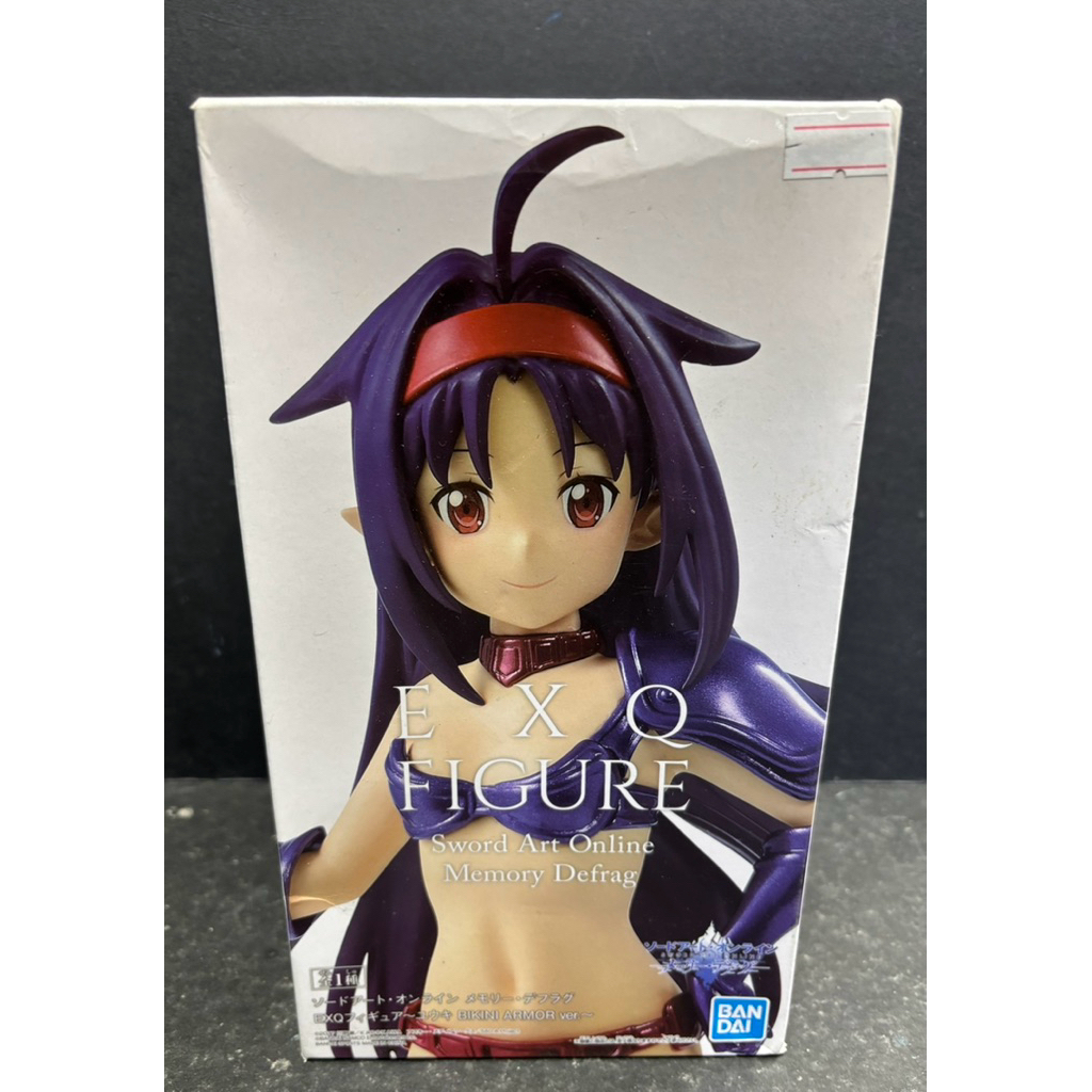 Banpresto EXQ Figure Sword Art Online - Yuuki Konno Bikini Armor Version | Shopee Philippines
