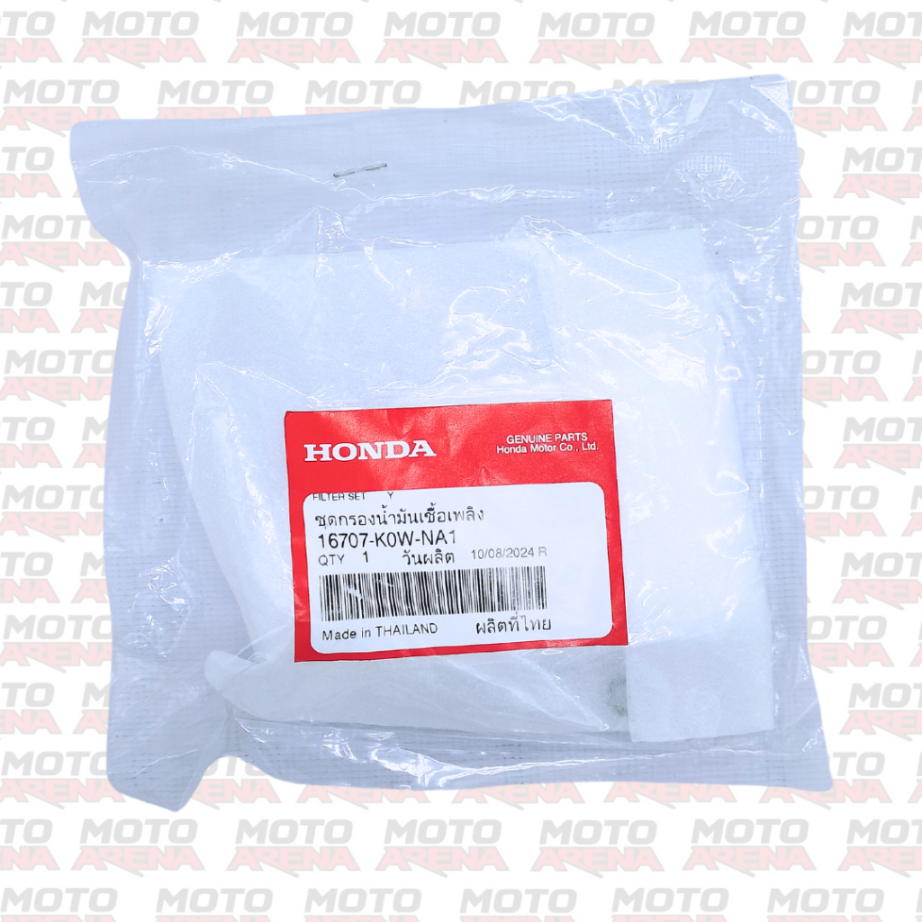 ADV160 2022 / PCX 160 CBS/ABS FILTER SET ; HGP (GENUINE:16707-K0W-NA1 ...