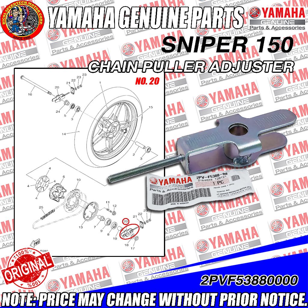 SNIPER 150 PULLER CHAIN 1 (YGP) (GENUINE: 2PV-F5388-00) | Shopee ...
