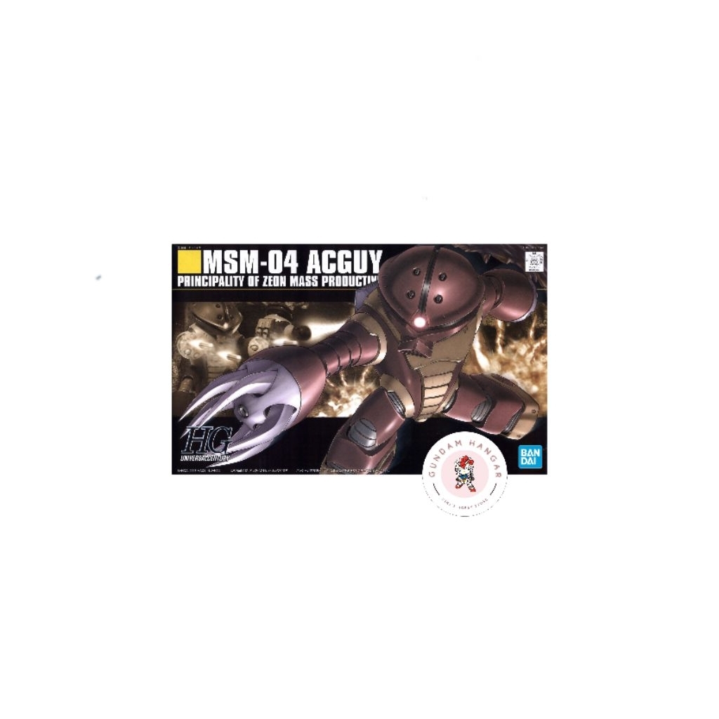 HG 1/144 MSM-04 Acguy | Shopee Philippines