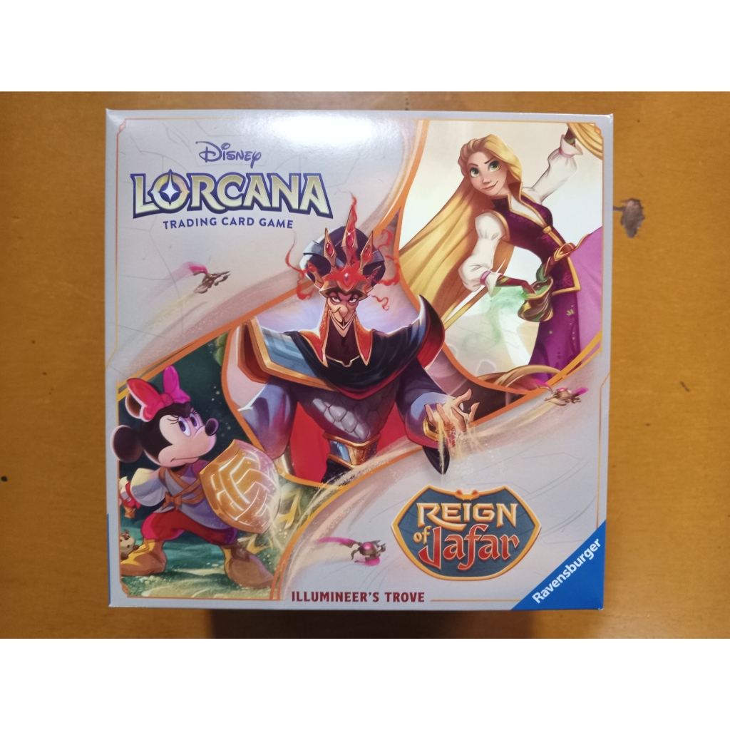Disney Lorcana Illumineer's Trove Reign of Jafar Trading Card Game ...