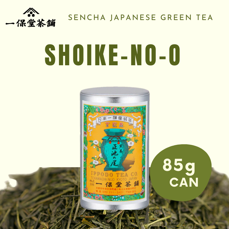 Ippodo Tea Sencha Shoike-no-o 85g Can Japanese Tea Leaf Kyoto | Shopee ...