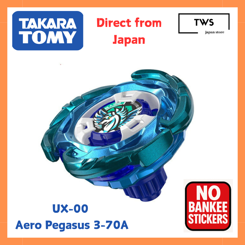 [Instock] Beyblade X UX-00 Aero Pegasus 3-70A [Direct from Japan] | Shopee Philippines