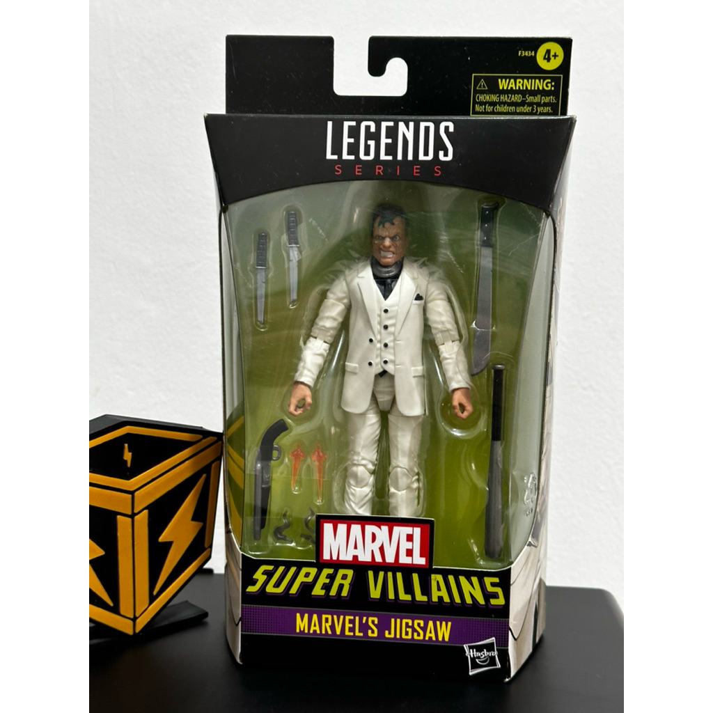 Jigsaw Marvel Legends | Shopee Philippines