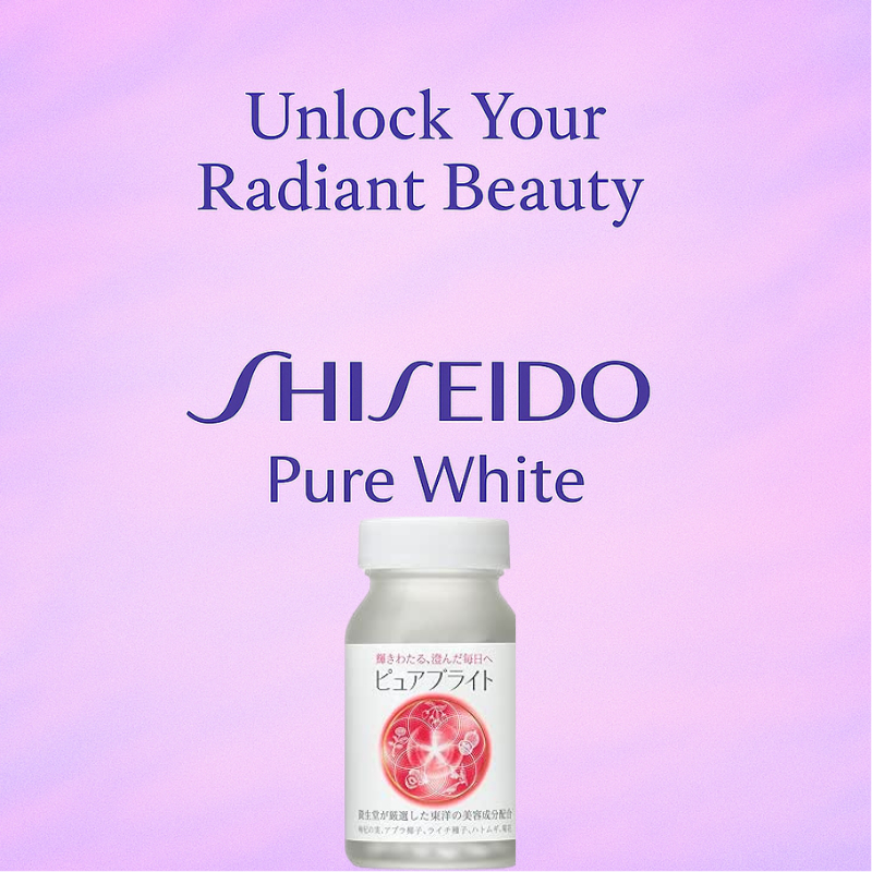 Shiseido Pure White Supplement – 240 Pellets for Skin Brightness and ...