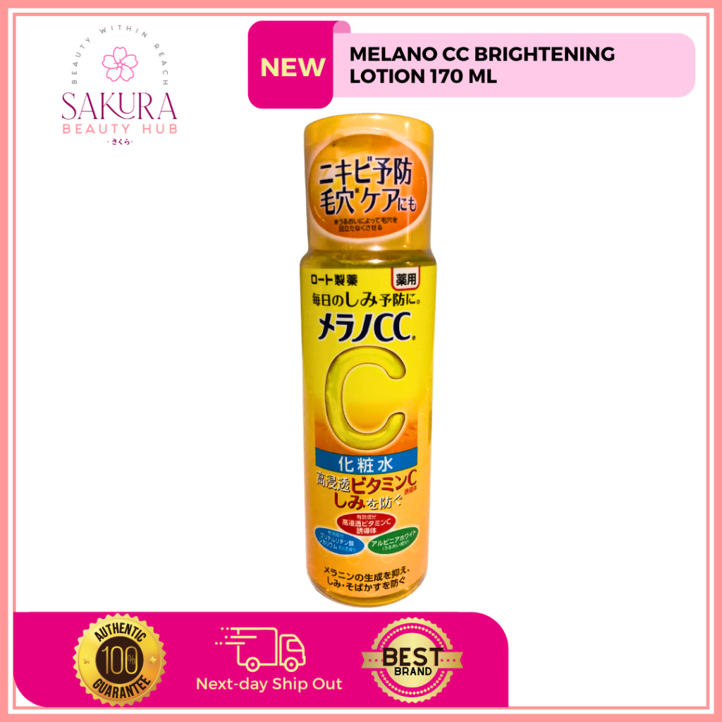 Melano CC Anti-Spot Brightening Lotion 170 ml | Shopee Philippines